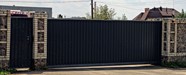 Driveway Gates Wood Iron Custom Gates Colony TX